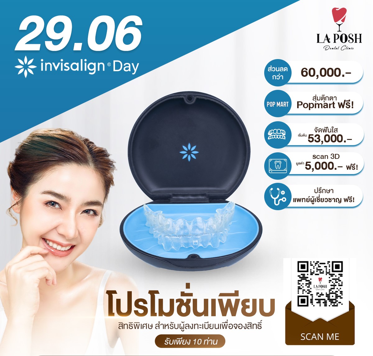 invisalign Day - La Posh Dental Clinic